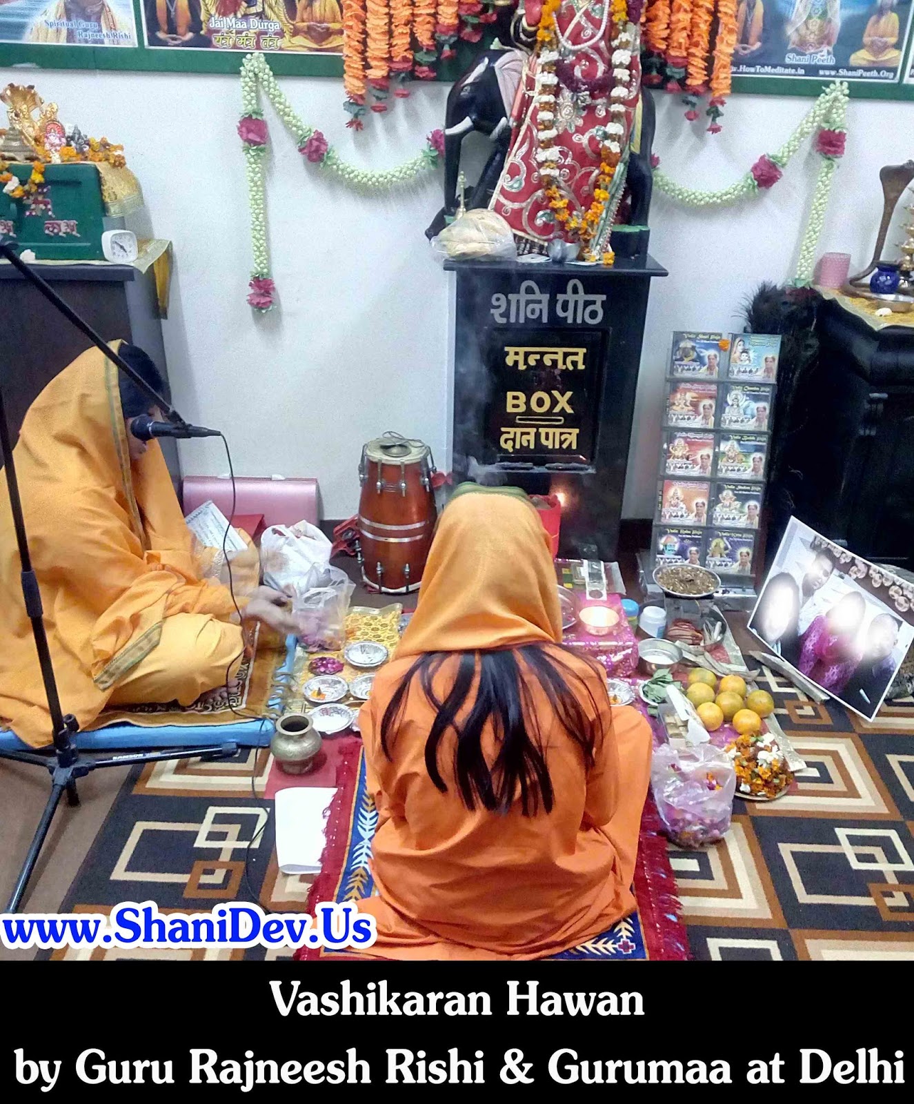 Shani Dev: You are Invited for Shani Jayanti Celebration