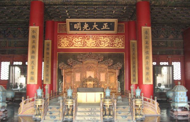 Taihe Dian- STRUCTURE