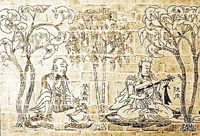 Carrefour Chirongui: Le Pipa, un cousin chinois