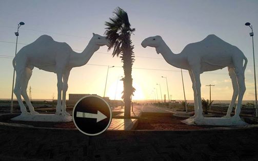 Tantan - Tan-tan -Tan tan ~ Hyper Morocco Tours