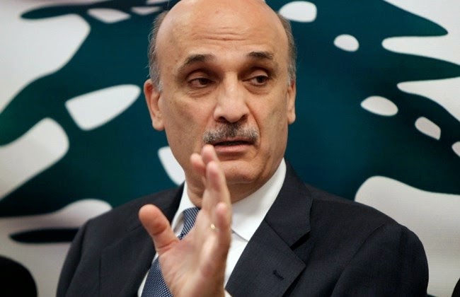 Samir Geagea: March 2015