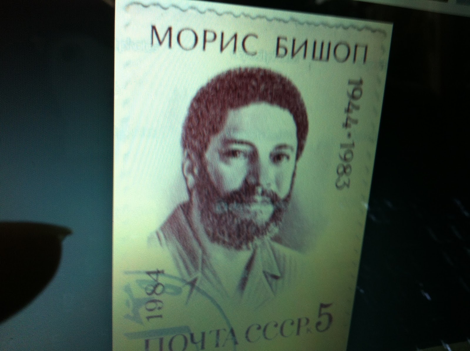 THE BLACK SOCIAL HISTORY:: BLACK SOCIAL HISTORY - AFRO-GRENADIAN ...