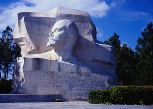 estatuas de lenin en el mundo: La Habana, Parque Lenin