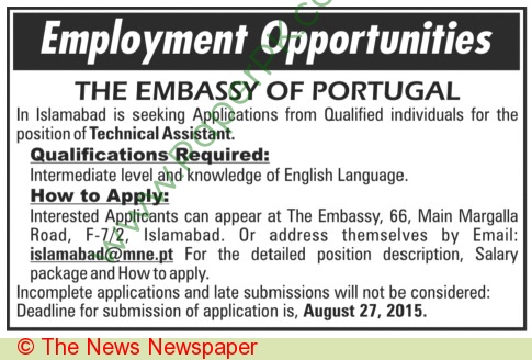 Pakistani Talk Shows| The Embassy Of Portugal Islamabad Jobs