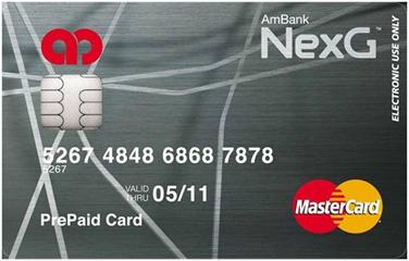 cheti lesen: Kad Debit dan ATM Kad, yang mana lebih baik?