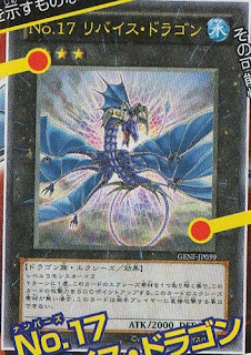 5Ds Brasil -- 5 anos: Novo Estilo - O Exceed Summon