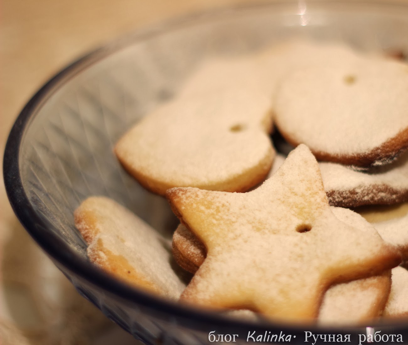 Kalinka. Ручная работа: Вкусная елка / Tasty Christmas Tree