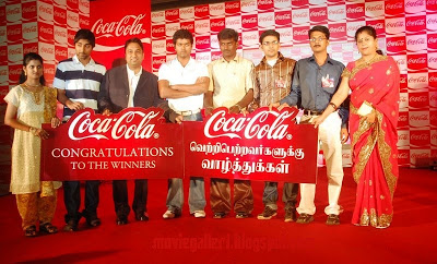42 lucky winners of coca cola promo 2018: Coca Cola Lucky Draw 2017