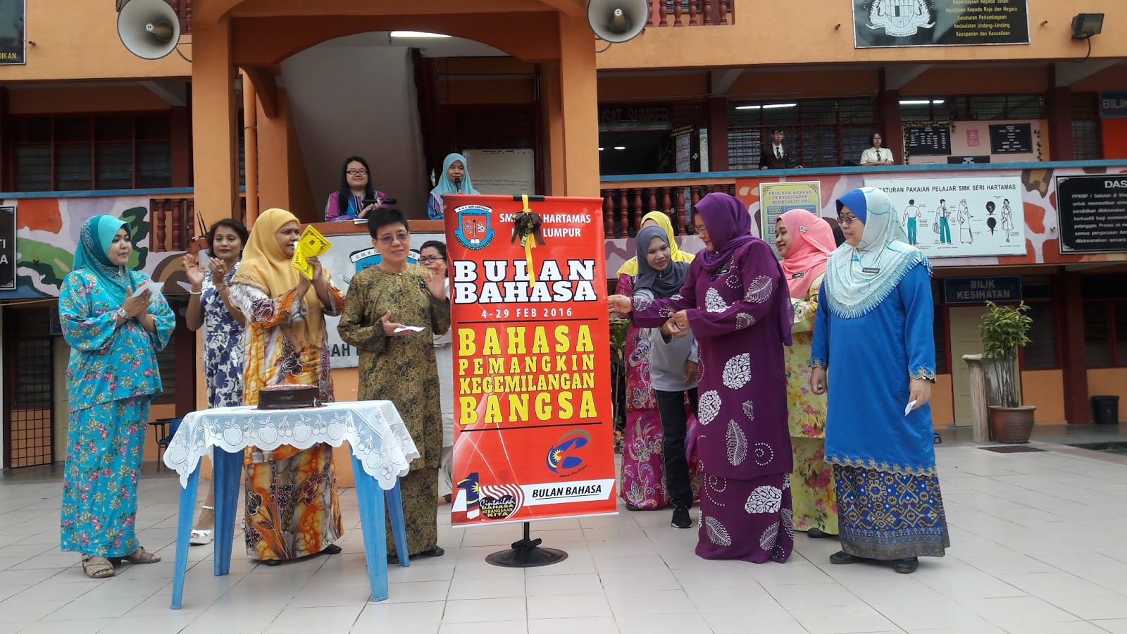 PSS SMK SERI HARTAMAS