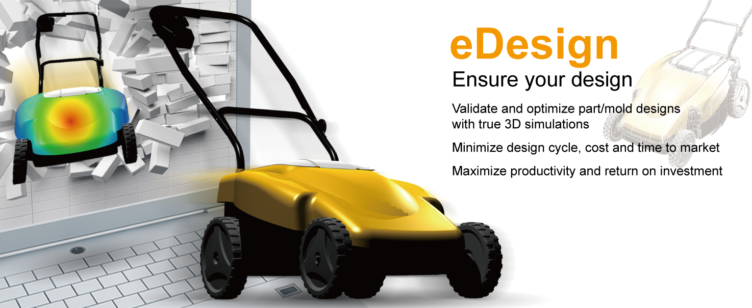 캐디언스시스템 CAE: eDesign