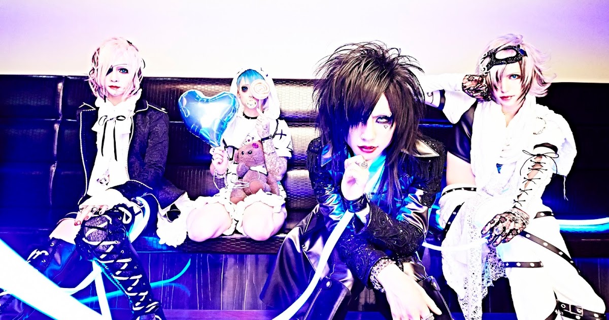 V-Rock Downloads: MEJIBRAY (ATUALIZADO)
