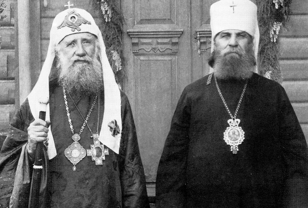 The Life of Holy New Martyr Peter, Metropolitan of Krutitsa - The ...