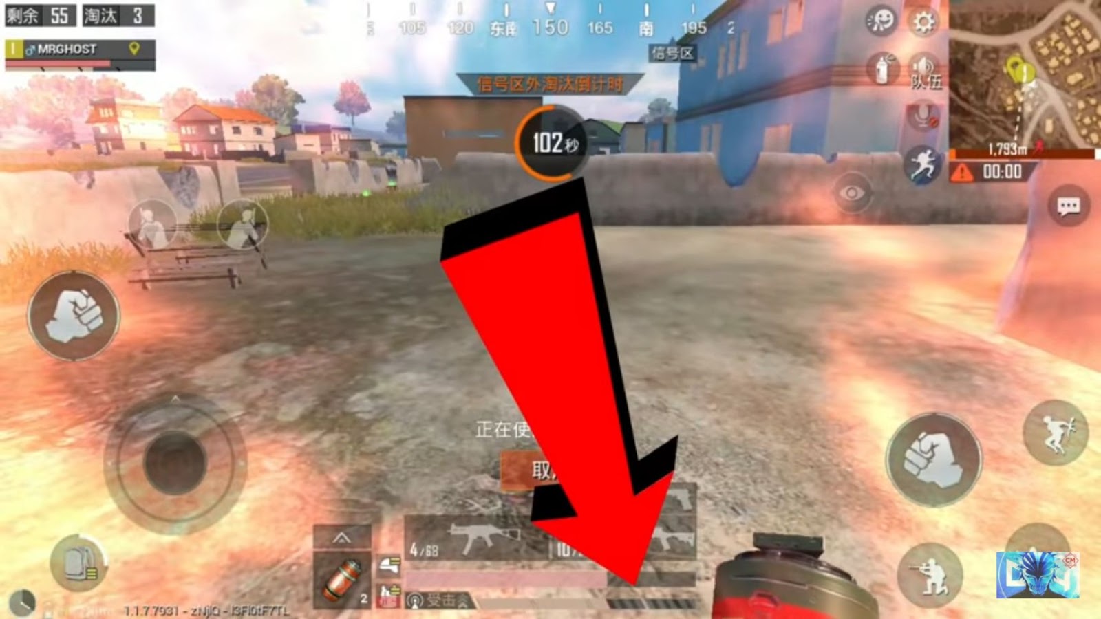 PUBG MOBILE UPDATE: A New Hope - Shadow Knight Gaming |A Gamer's Heaven