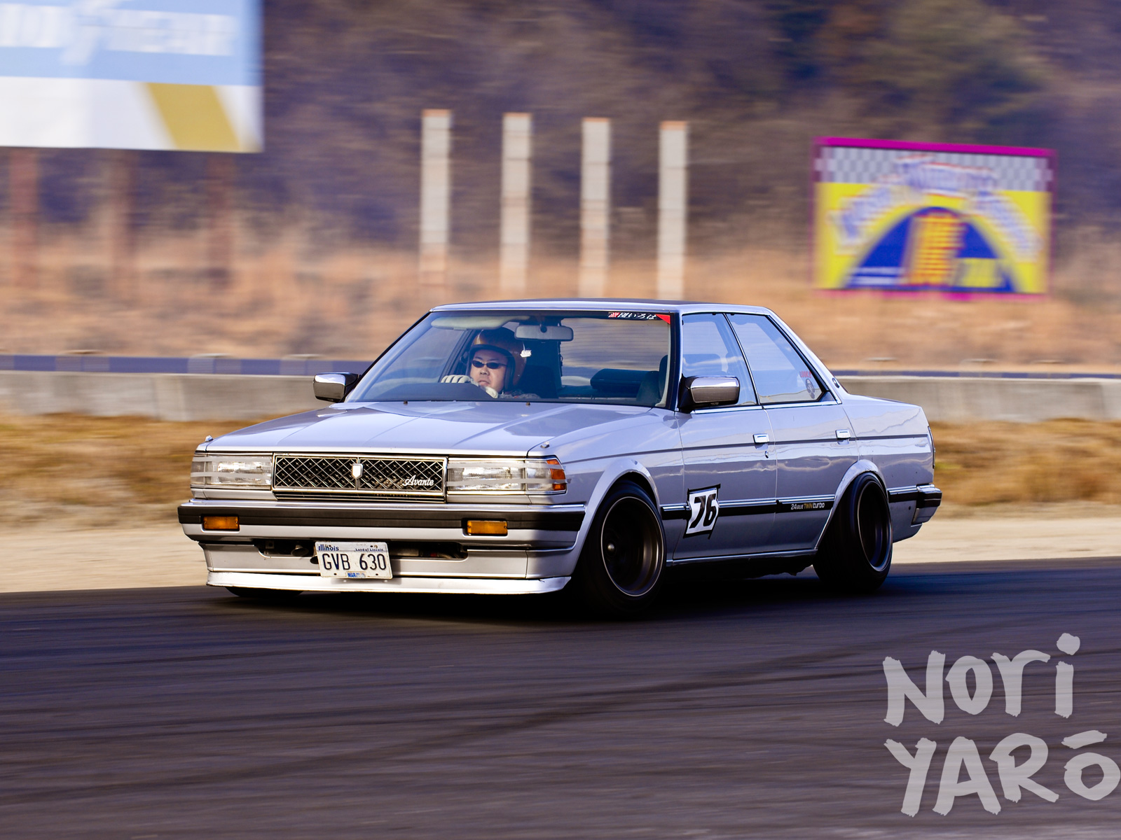 Garage17: RANDOM SNAPS : GX71 COOLNESS