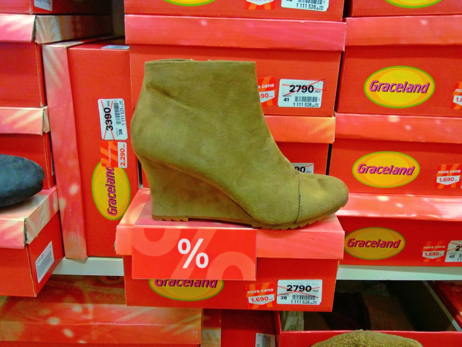 Obuća Deichmann BIG