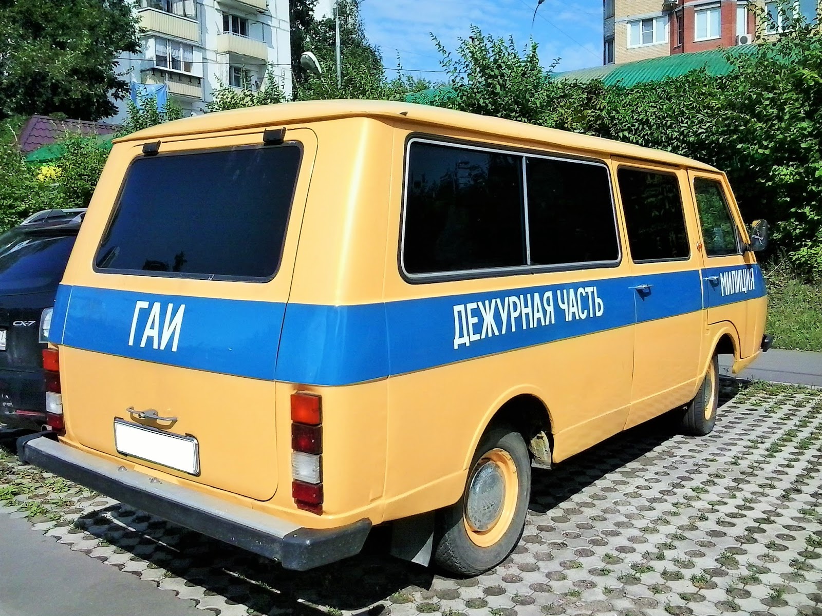 Spotted...cars in Moscow: RAF-2203 Latvija Traffic Police Van