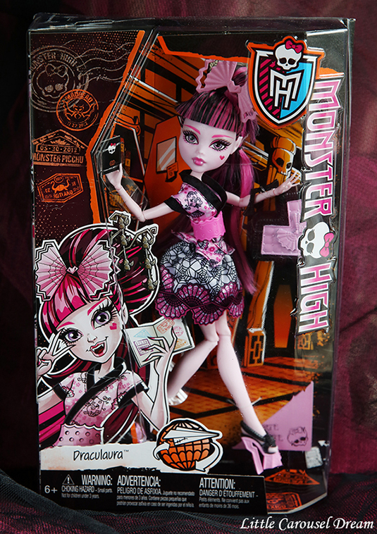 Little Carousel: Monster High- Draculaura Monster Exchange