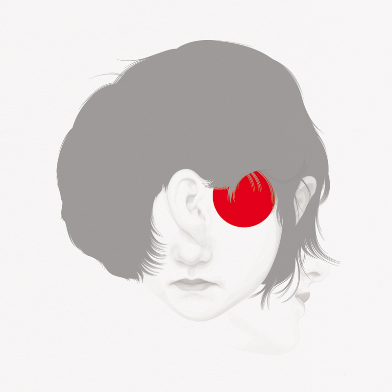 ARTchipel art contemporain - Un artiste chaque jour: Jules Julien