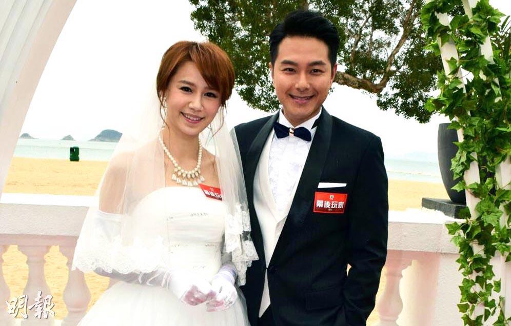 Priscilla Wong Wedding