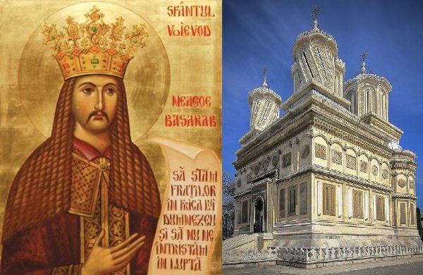 PAROHIA Sfantul Cuvios IOAN CASIAN - Guadalajara: Sf. Voievod NEAGOE ...