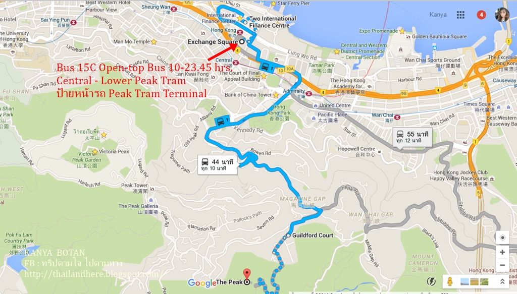 Thailand here ทริปตามใจ ไปตามทาง: ฮ่องกง จุดชมวิวเดอะ พีค The Peak Hong ...