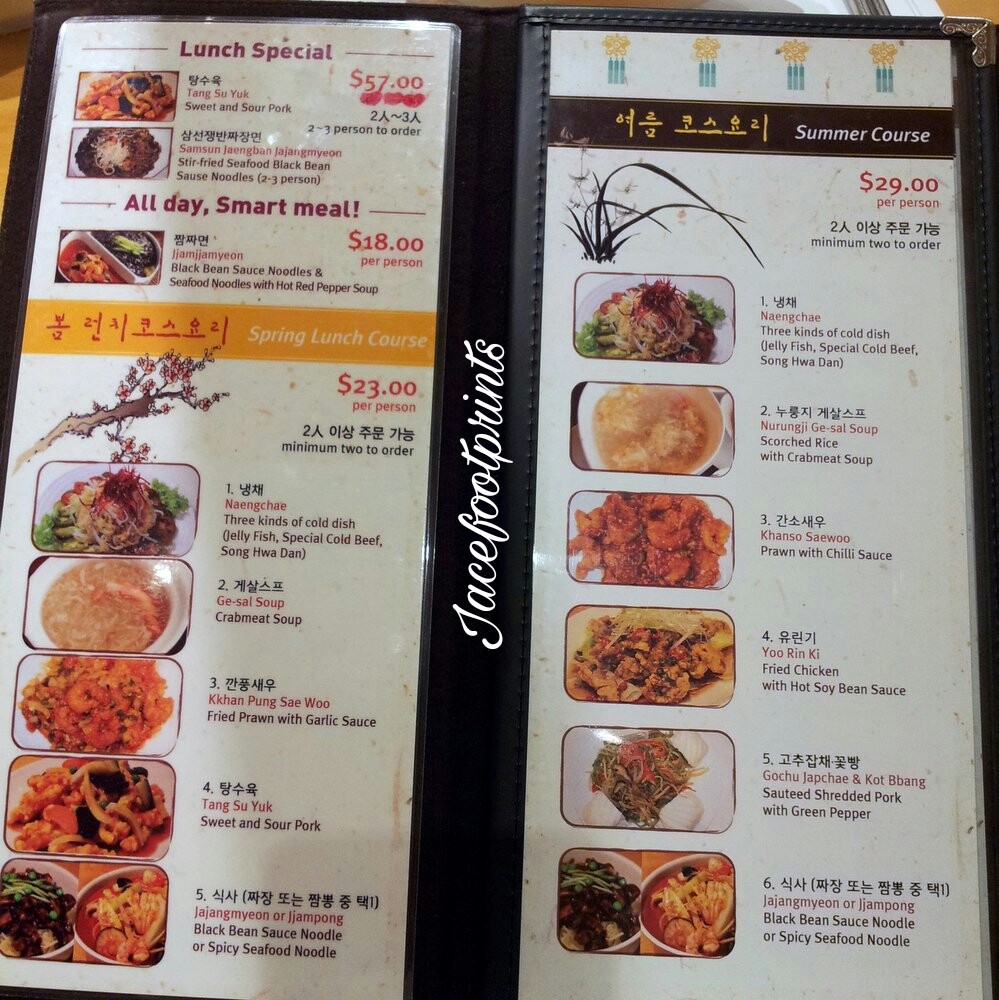 [Singapore] Tae Woo Korean Restaurant - Delicious Korean Chinese in The ...