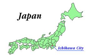 Wartburg College Wind Ensemble– China & Japan 2013: Joint Rehearsal and ...