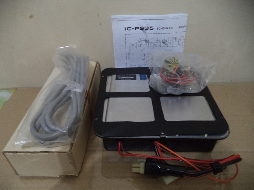 MEDAN RADIO: Icom PS-35 no.1 (terjual)