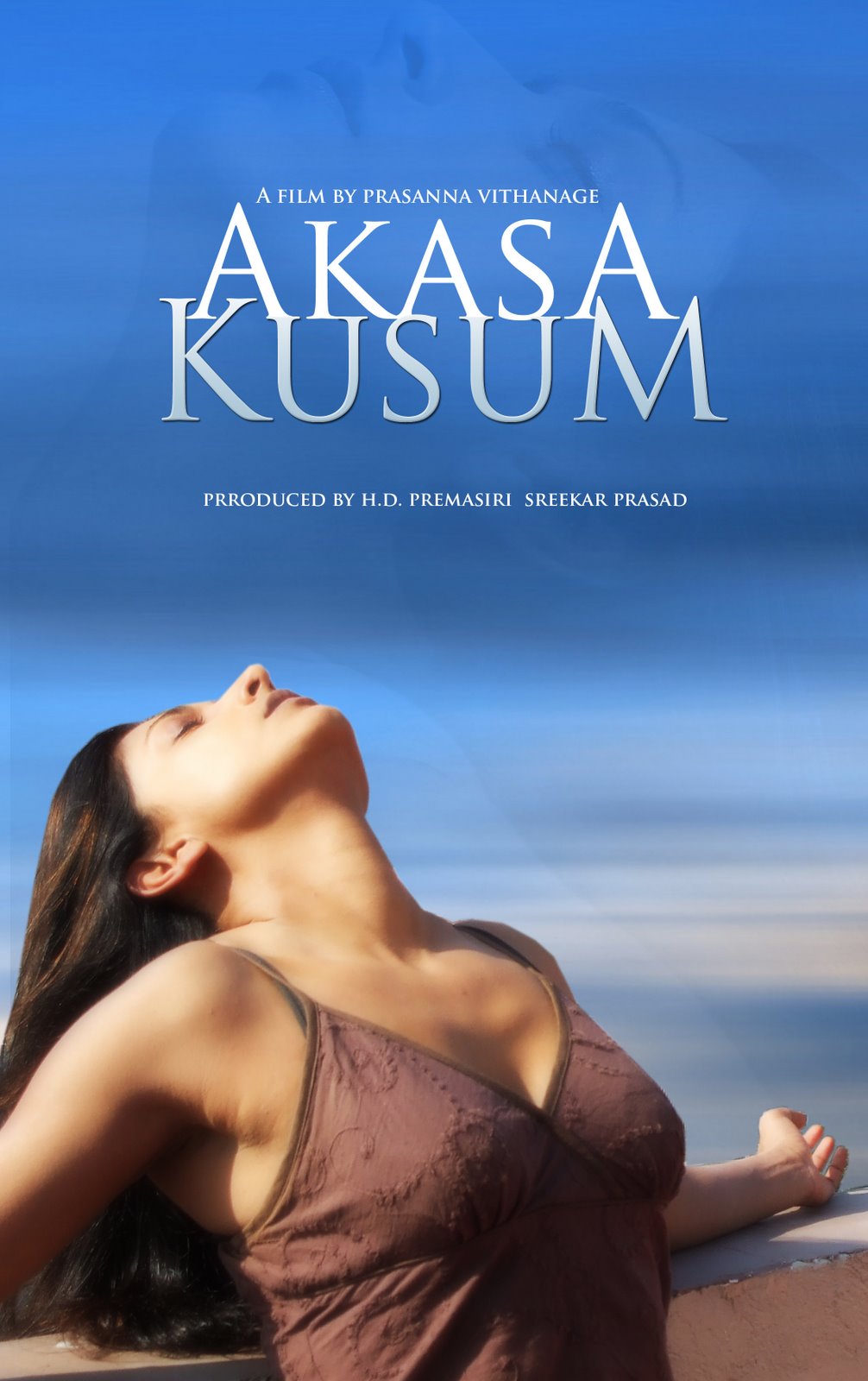 Sinhala Lyrics Akasa Kusum Theme Song Lyrics sinhala-lyrics-akasa-kusum-theme-song-lyrics