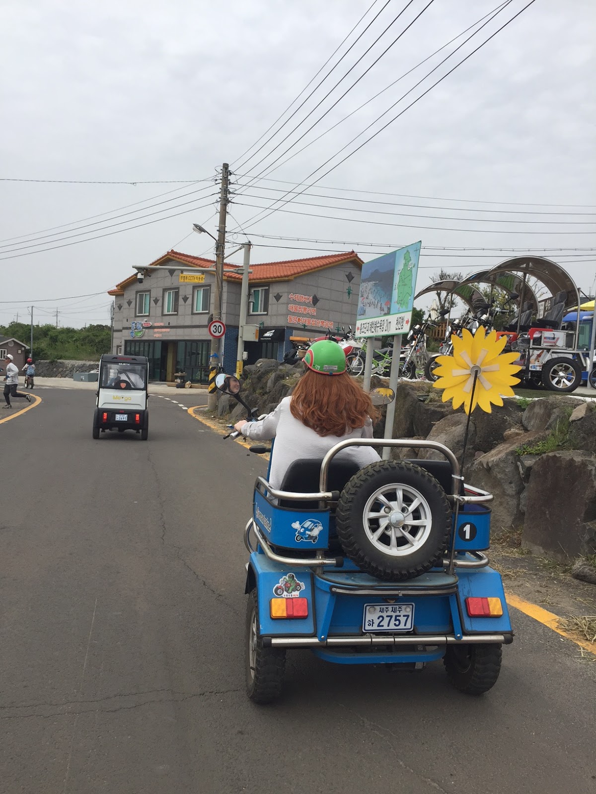 Spending a Day on Korea's Udo Island