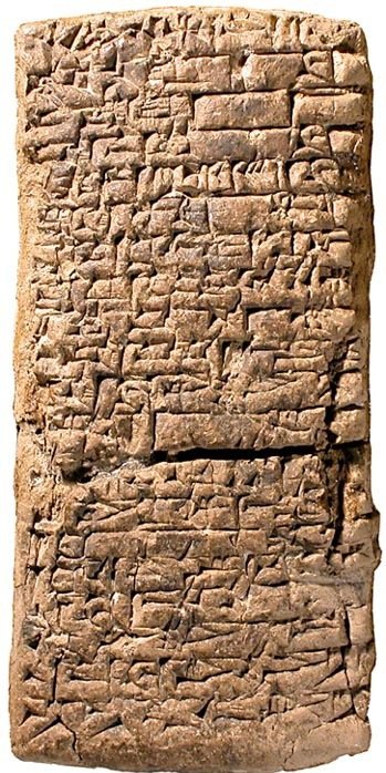 Shortnotes of History: Sumerians soft clay tablet