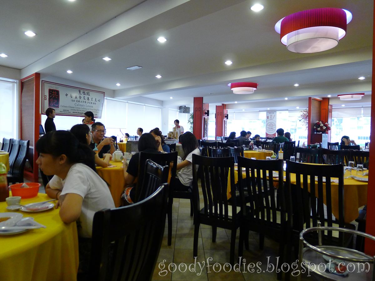 GoodyFoodies: Chinese Dim Sum @ Hong Kee Restaurant, Taman Connaught ...