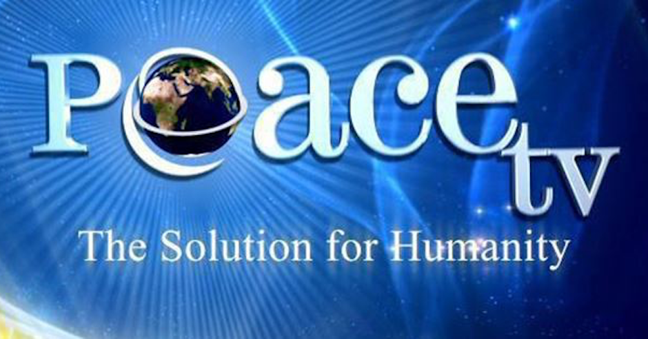পিস টিভি বাংলা – Peace TV Bangla & All Peace TV– লাইভ দেখুন - Islamic TV