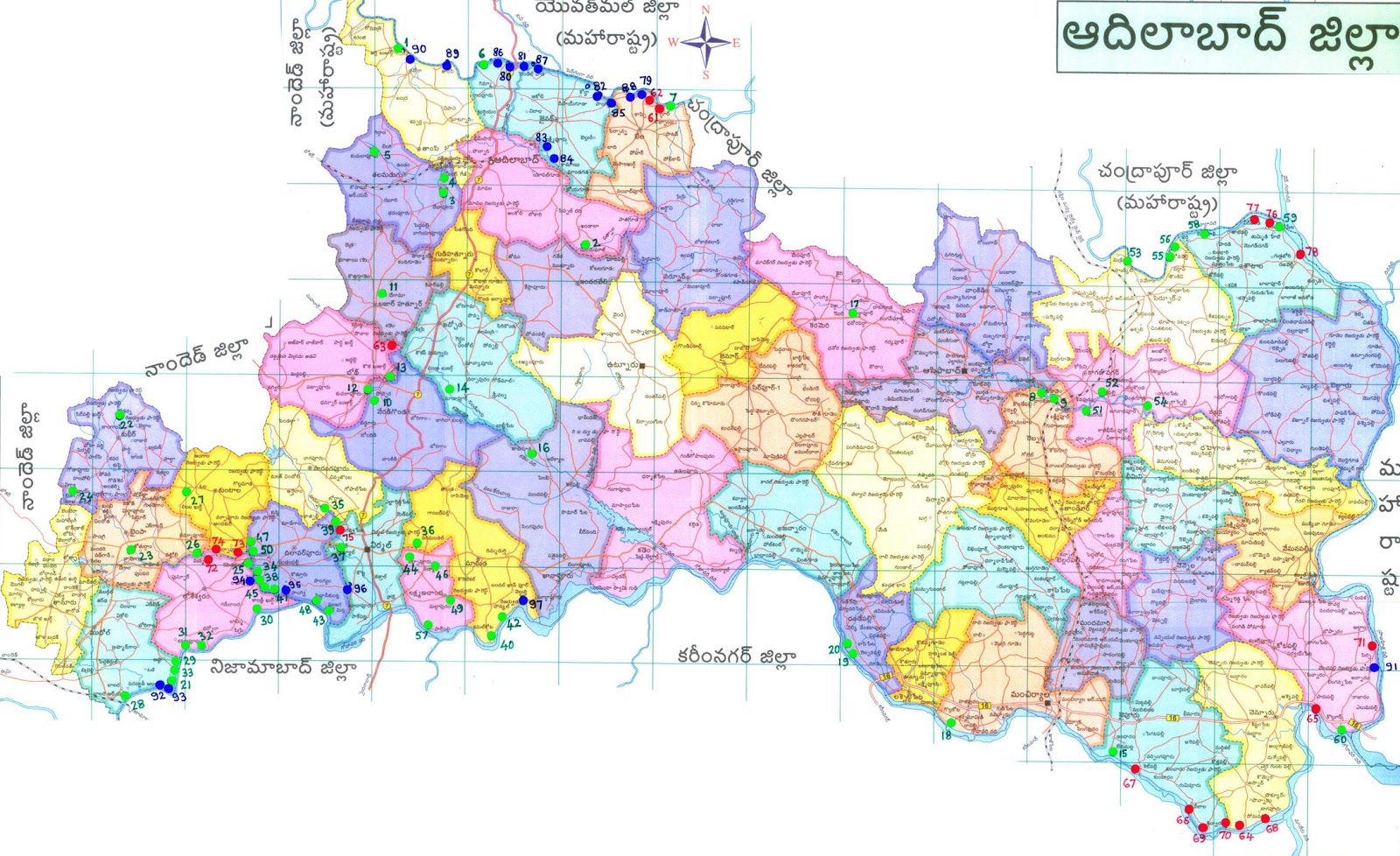 Adilabad_Adilabad District Useful Education Website for Teachers - AP ...