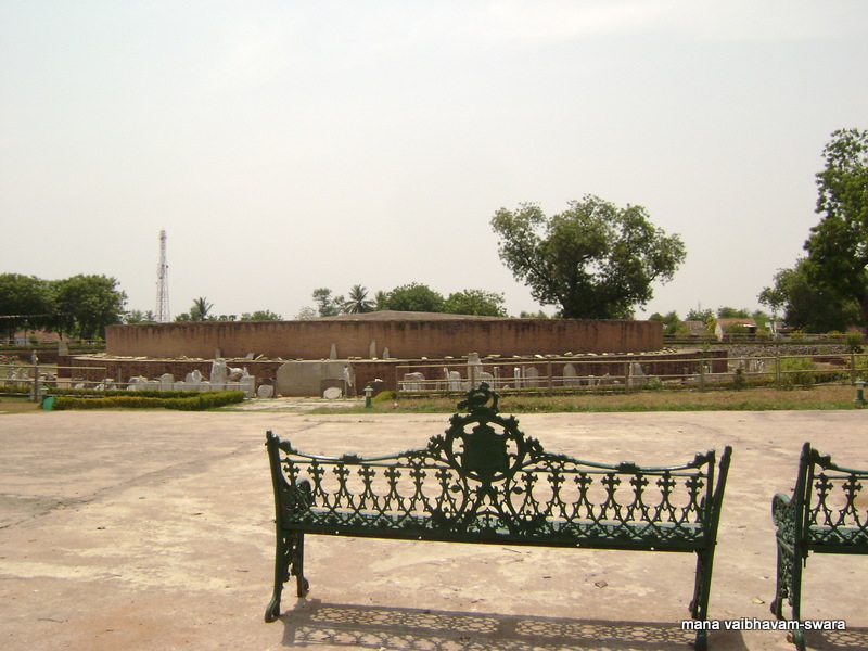 Mana Vaibhavam : Amaravathi, Guntur