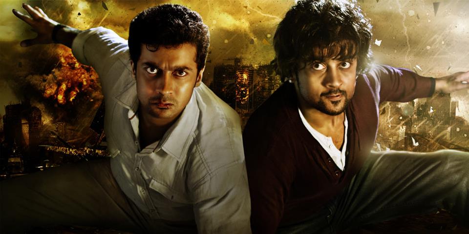 Surya 's Brothers Stills Without Watermarks