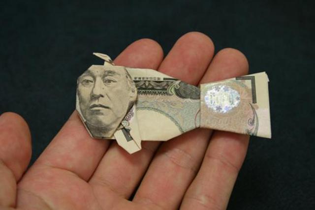 The Official Ninja News NINJA CHIKUWA: ORIGAMI of Japanese Money Bill ...