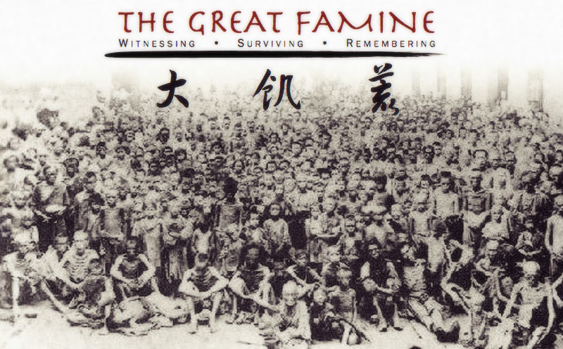 the Art of 12: ~ history of famine in China during the period of Mao ...