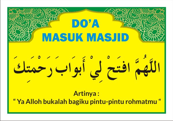 Download Do'a Masuk dan Keluar Masjid Format CDR - KARYAKU