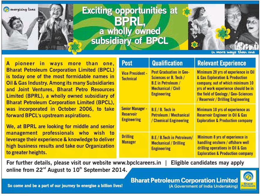BPRL Recruitment 2014 Consultants