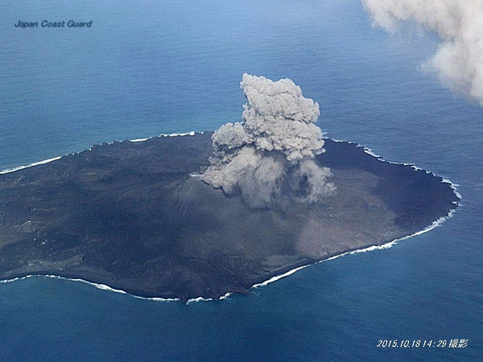 Culture Volcan: L'éruption du Nishino-Shima continue