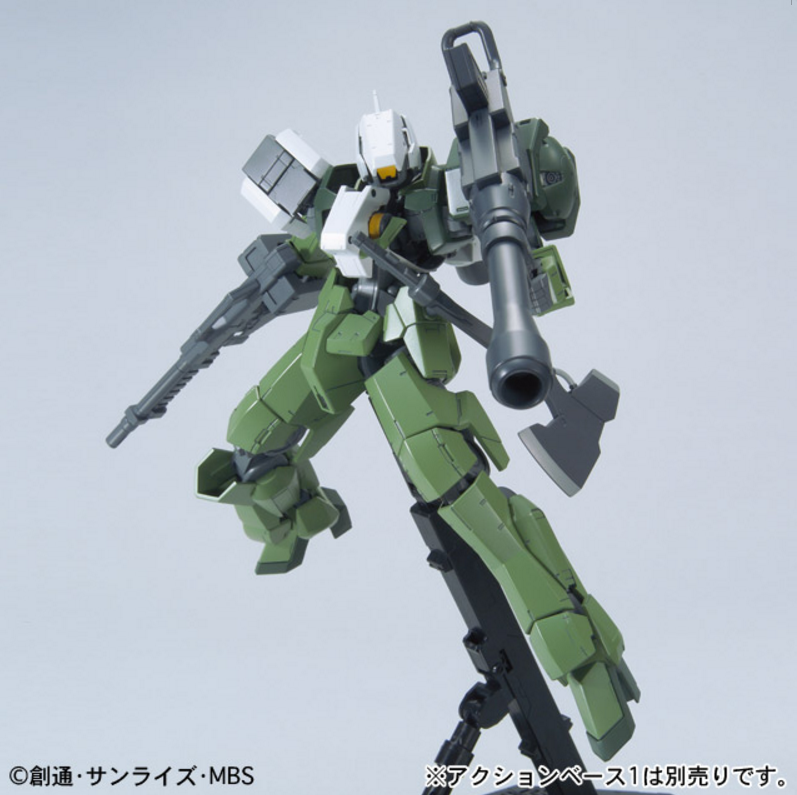 GUNDAM GUY: 1/100 Graze Custom - New Images & Release Info