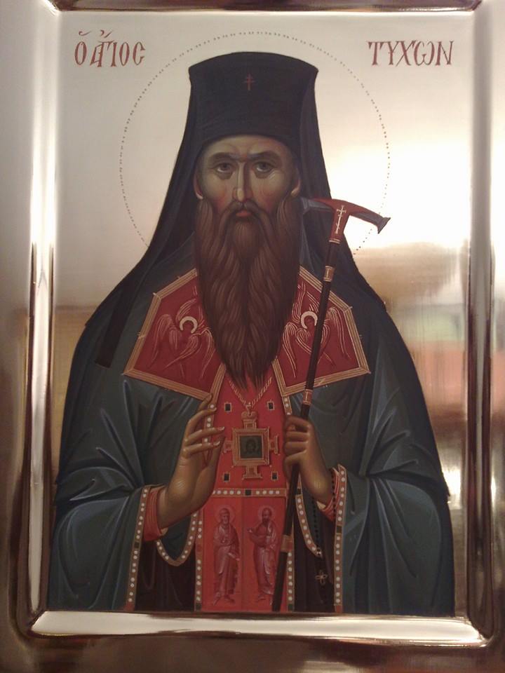 Whispers of an Immortalist: Venerables 16