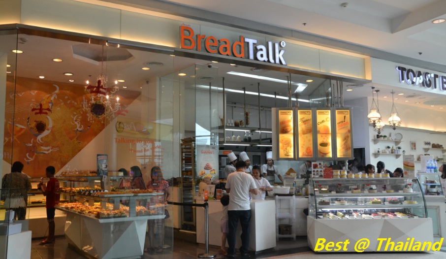 Bread Talk Bangkok