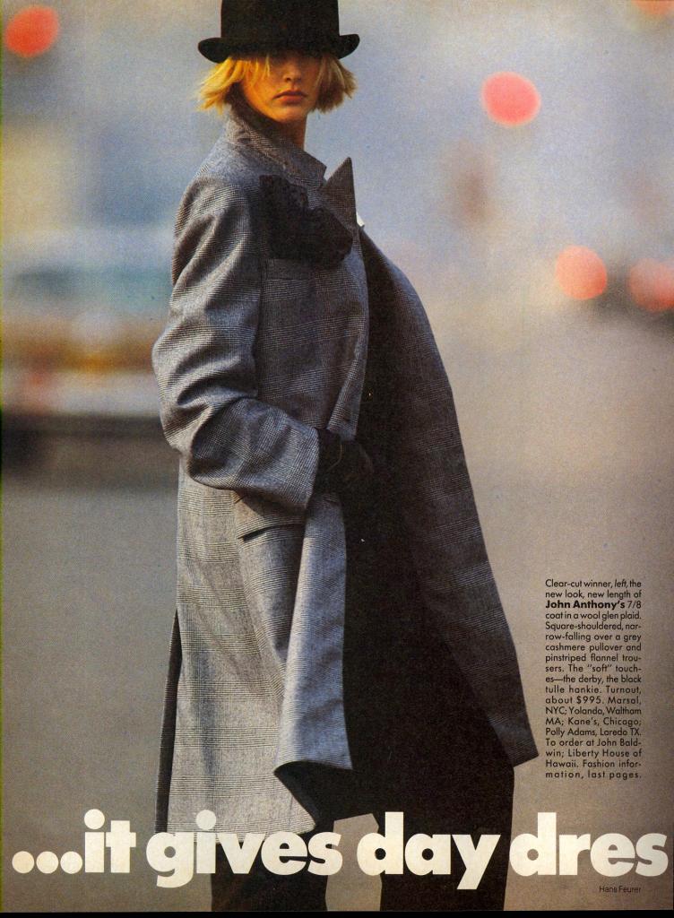 Vogue US September 1984: ru_glamour — LiveJournal