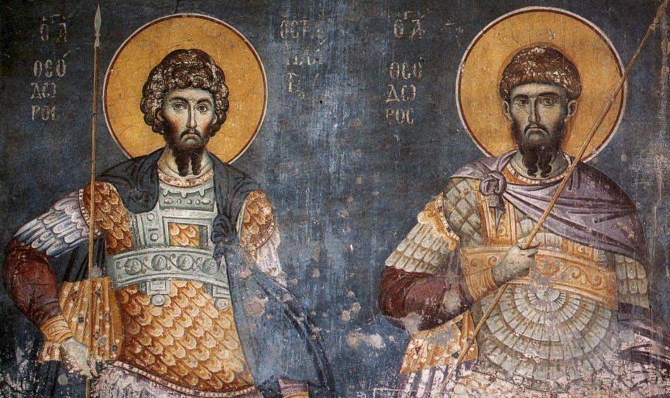 ORTHODOX CHRISTIANITY THEN AND NOW: Holy Theodoroi Resource Page ...