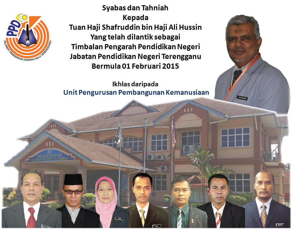 PPD HULU TERENGGANU - UNIT PENGURUSAN PEMBANGUNAN KEMANUSIAAN: Tahniah ...