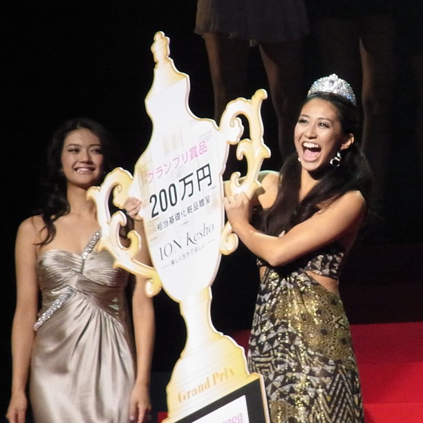 Maria Kamiyama Crowned Miss Universe Japan 2011 | naya-9