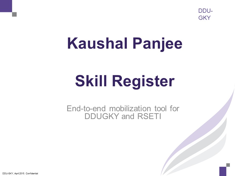 Kaushal Panjee User Manual
