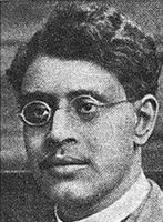 Sukumar Ray | সুকুমার রায় এর কবিতা সমগ্র